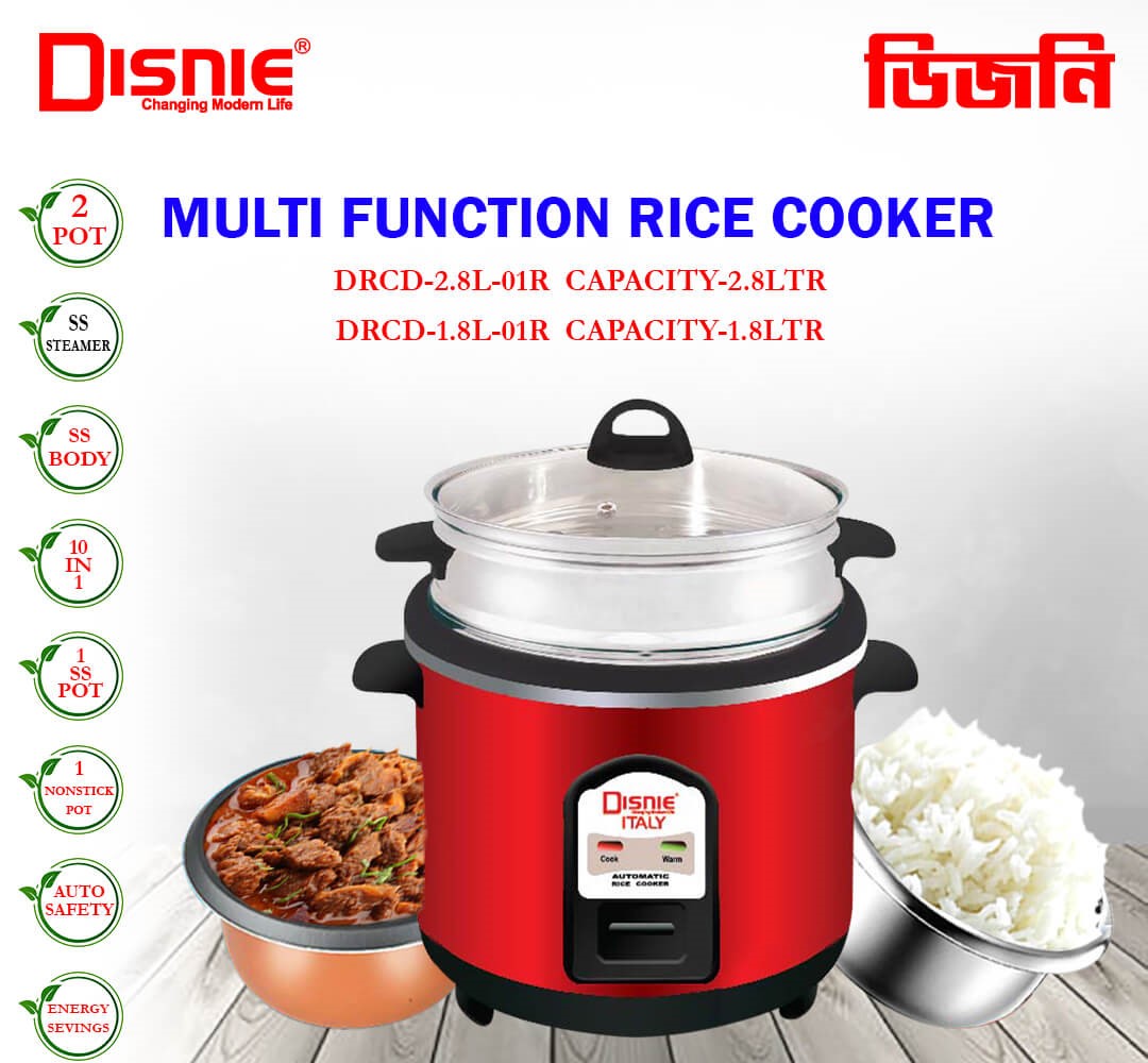 Disnie Automatic Multifunction Double Pot Rice Cooker- 1.8 Ltr – DRCD-1 ...