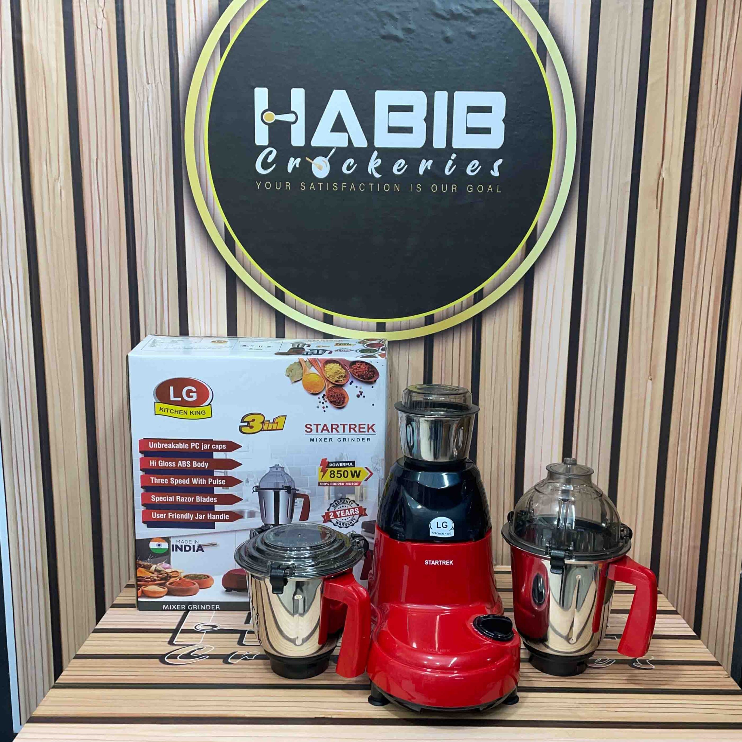 LG Kitchen King Startrek 3-in-1 Mixer Grinder. – hkmart